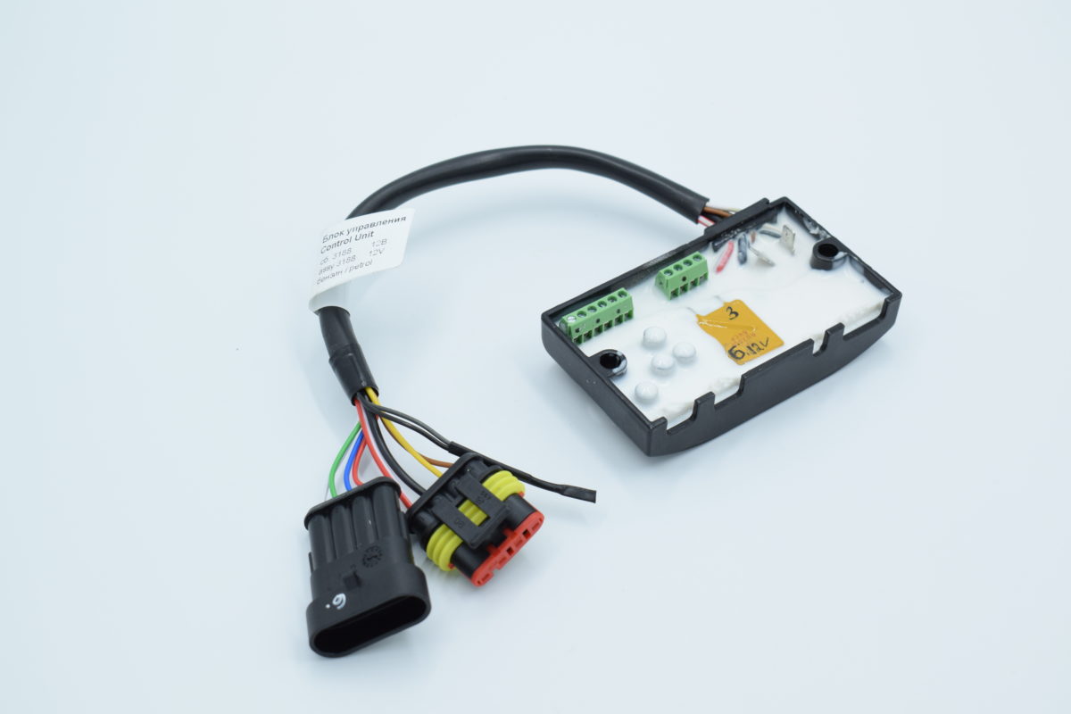A-901 Coolant Circulation Pump Bosch Pad, 12v | Planar Diesel Heaters